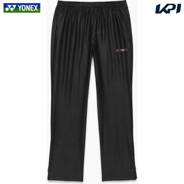 ヨネックス YONEX テニスウェア レディース   ウィメンズ ウォームアップパンツ 67092 2026SS 爆買