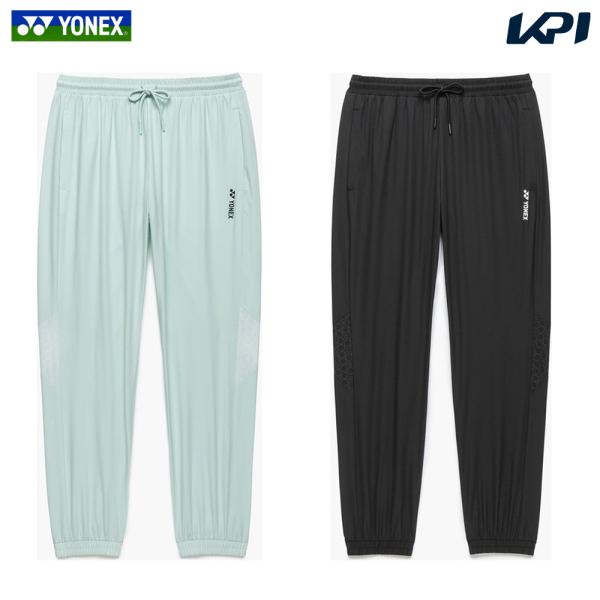 ヨネックス YONEX テニス ウェア テニスウェア   ウィメンズ ウォームアップパンツ 2026SS 2026新製品