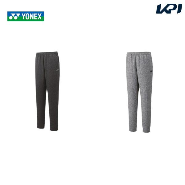 ヨネックス YONEX テニスウェア レディース ジョガーパンツ 68104 2023FW 11月上旬出荷予定※予約