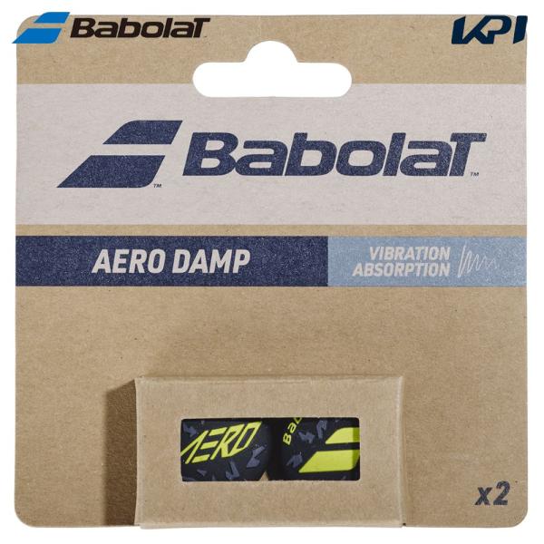 バボラ Babolat テニス 振動止め テニス振動止め  AERO DAMP x 2 アエロダンプ 2個入り