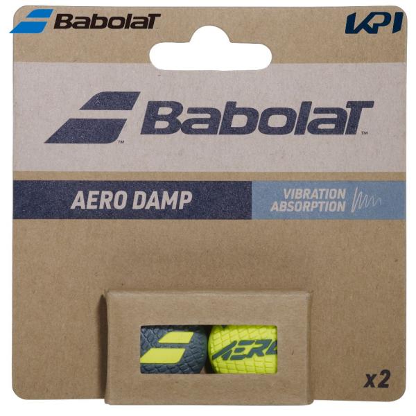 バボラ Babolat テニスアクセサリー    AERO DAMP x 2 エアロ ダンプ 2個入 700137