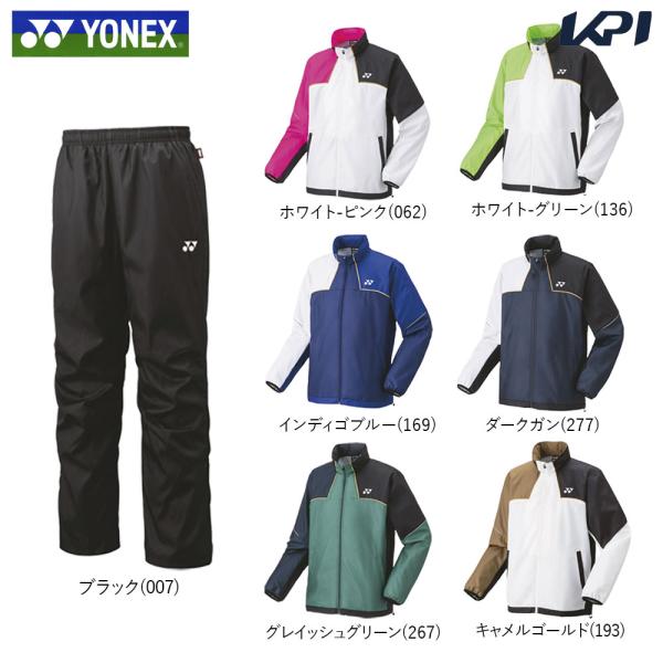 ヨネックス YONEX テニスウェア ユニセックス   「上下セット」裏地付ウィンドウォーマーシャツ 70095＋パンツ80095 ブラック  2023FW  ウィンドブレーカー