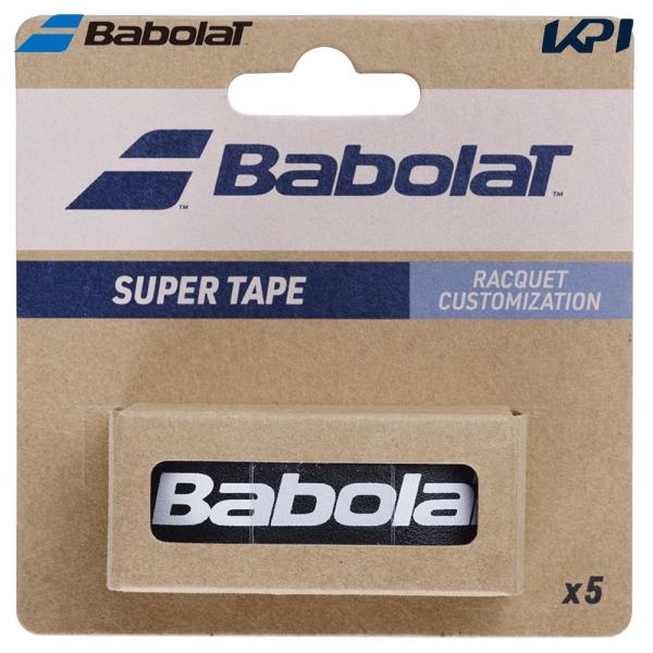 バボラ Babolat テニス アクセサリー テニスアクセサリー  SUPER TAPE x 5 スーパーテープ 5枚入り 爆買