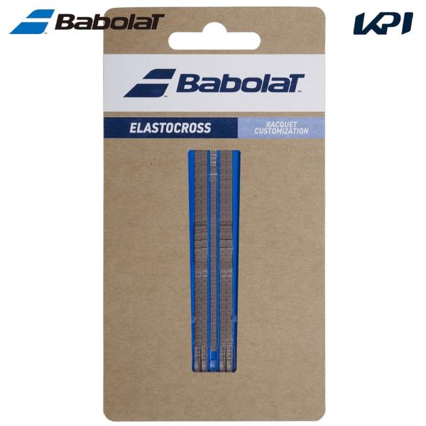 バボラ Babolat テニス アクセサリー テニスアクセサリー  ELASTOCROSS エラストクロス 爆買