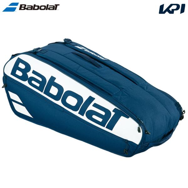 バボラ Babolat テニスバッグ・ケース  COURT L コートL ラケットケース ラケットバッグ 751235-BM
