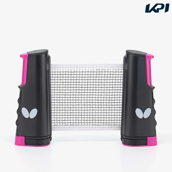 バタフライ Butterfly 卓球 設備用品 卓球設備用品   バタフライ　レジャーネット 2025新製品