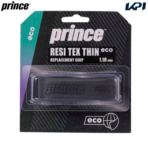 プリンス Prince テニスグリップテープ    RESI TEX THIN ECO レジ テックス シン エコ 7H306 『即日出荷』