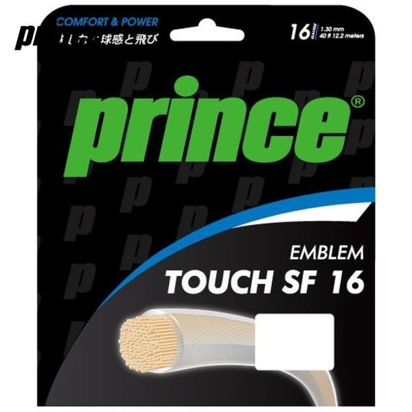 プリンス Prince テニスガット・ストリング  EMBLEM TOUCH SF 16 エンブレム　タッチ エスエフ　16 7JJ030   爆買
