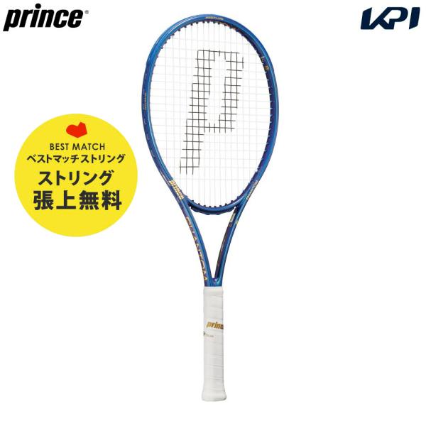 『即日出荷』「ベストマッチストリングで張り上げ無料」プリンス Prince 硬式テニスラケット PHANTOM 100 ファントム 100 7TJ232S