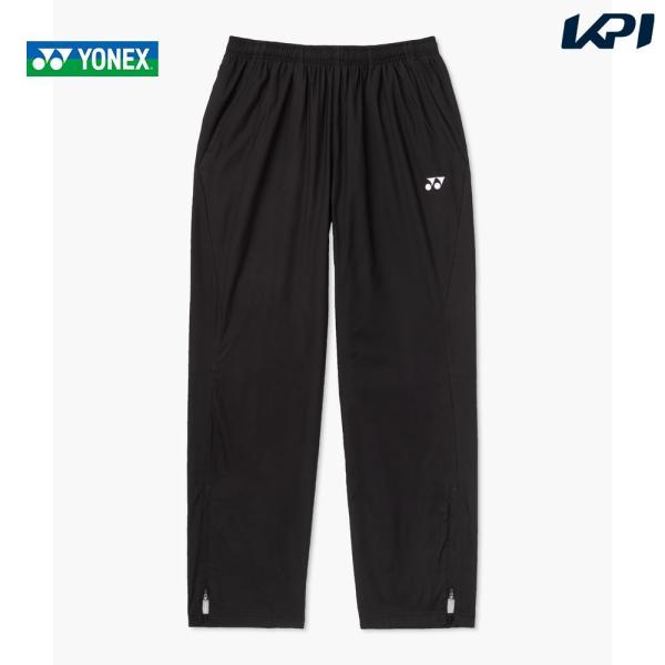 ヨネックス YONEX テニス バドミントン ウェア ユニセックス   ユニ裏地付ウィンドウォーマーパンツ 80107 2026FW