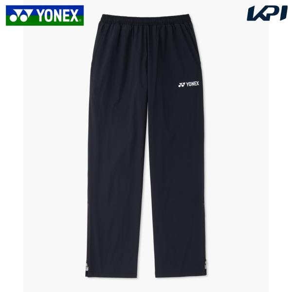 ヨネックス YONEX テニスウェア ユニセックス   ユニ裏地付ウィンドウォーマーパンツ 80108Y 受注会限定モデル 2026FW『即日出荷』