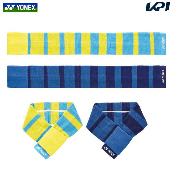 『即日出荷』ヨネックス YONEX テニスタオル  ネックタオル AC1066-2023 爆買
