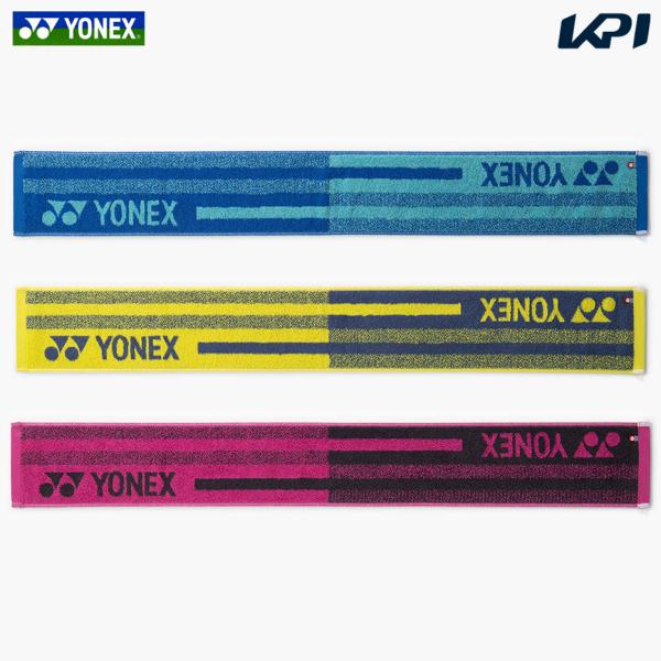 ヨネックス YONEX テニス アクセサリー テニスアクセサリー   マフラータオル 2026新製品