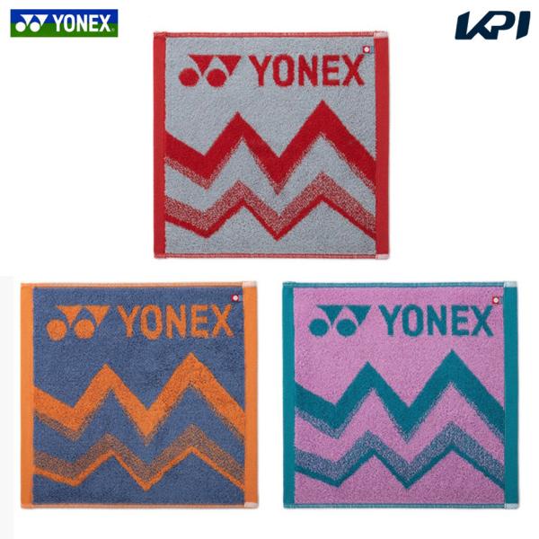 ヨネックス YONEX テニス アクセサリー テニスアクセサリー   タオルハンカチ 2026新製品