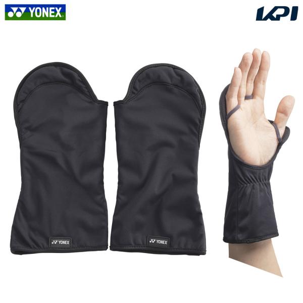 ヨネックス YONEX テニス 手袋・グローブ テニス手袋・グローブ 防寒オープンパームテニスグローブ 2023新製品
