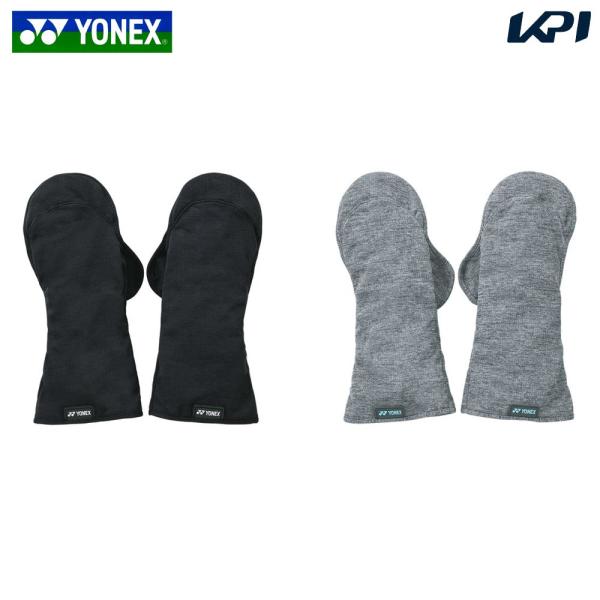 「ポスト投函便で送料無料」ヨネックス YONEX テニス手袋・グローブ    オープンパームテニスグローブ 左右両手用 AC270