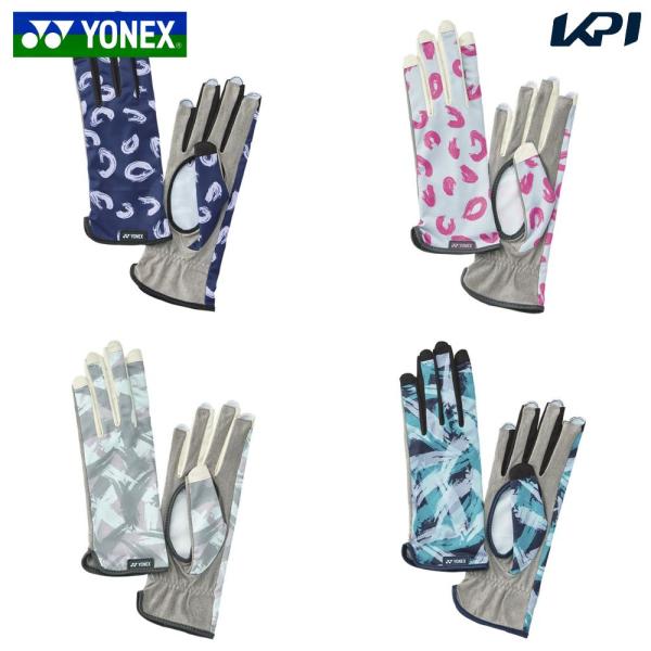 「ポスト投函便で送料無料」ヨネックス YONEX テニス手袋・グローブ    テニスグローブ ネイルスルー 手の平穴有り  AC271H アクセサリー