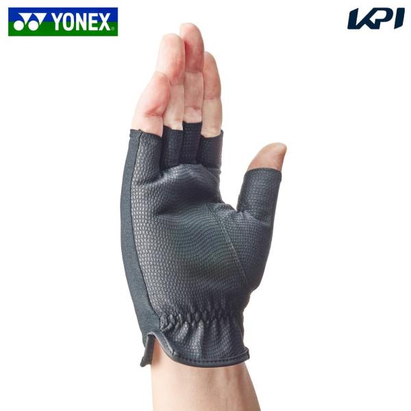 「ポスト投函便で送料無料」ヨネックス YONEX テニス手袋・グローブ    ハーフテニスグローブ AC274