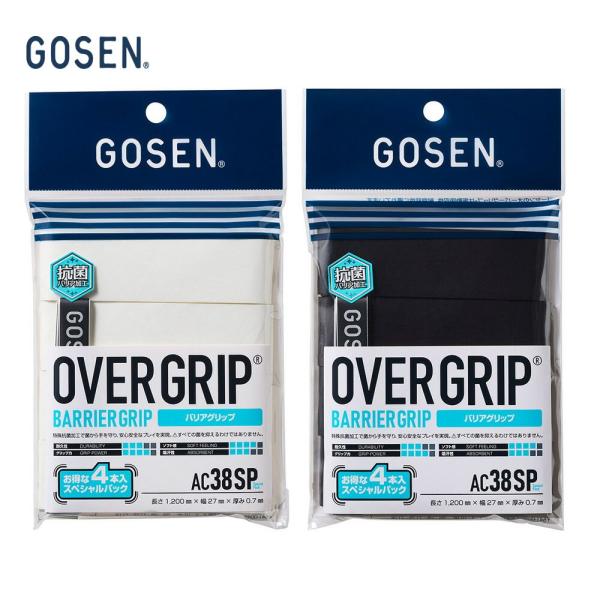 ゴーセン GOSEN テニス  抗菌 バリアグリップ 4本入り AC38SP