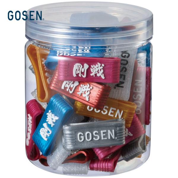 ゴーセン GOSEN テニスアクセサリー  グリップバンド60個入りBOX AC59BXAS 爆買