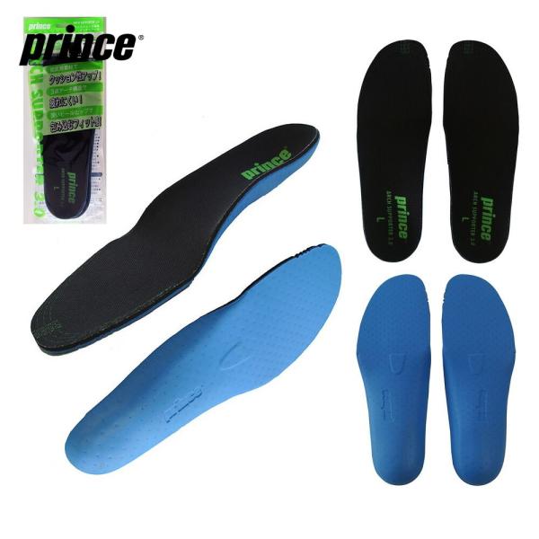 プリンス Prince アーチサポーター3.0 インナーソール 中敷 テニスシューズ専用  ARCH SUPPORTER 3.0 AS001 スポーツ 中敷き
