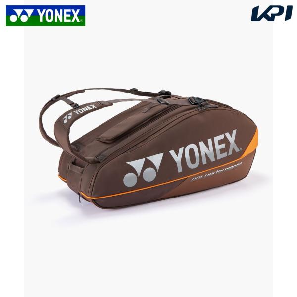 ヨネックス YONEX テニス バッグ・ケース テニスバッグ・ケース   ラケットバッグ9 エスプレッソブラウン 2026新製品