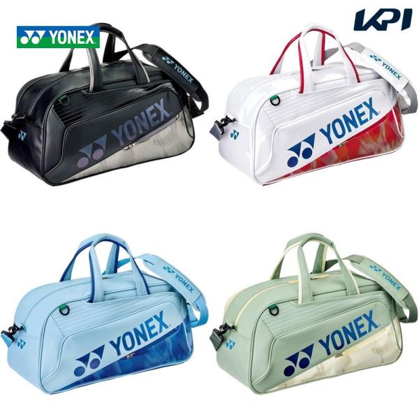 ヨネックス YONEX テニス バッグ・ケース テニスバッグ・ケース   ボストンバッグ 受注会限定 2026新製品 爆買