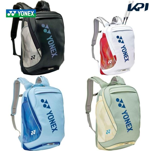 ヨネックス YONEX テニス バッグ・ケース テニスバッグ・ケース   バックパック 受注会限定 2026新製品 爆買
