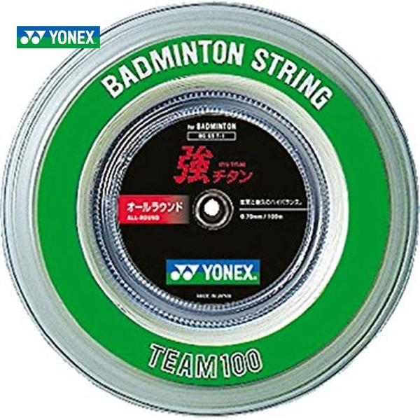 YONEX ヨネックス 「強チタン 100mロール BG65T-1」バドミントンストリング ガット 「KPI」
