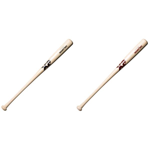 ザナックス XANAX 野球バット  硬式竹バット BHB6820