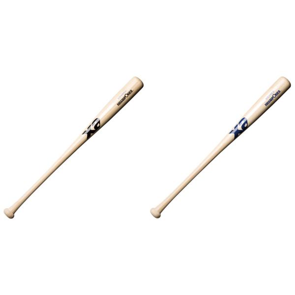 ザナックス XANAX 野球 バット 野球バット 硬式竹バット 2020新製品 爆買