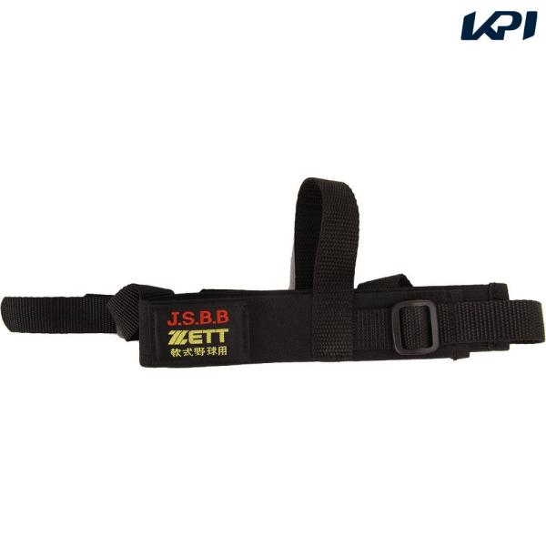 ゼット ZETT 野球サポーター  マスクバンド BLMB4-1900