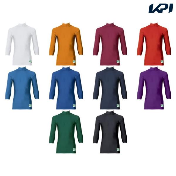 ザナックス XANAX 野球 ウェア 野球ウェア パワーアンダーシャツ用七分袖ハイネック 2020 2020新製品 爆買