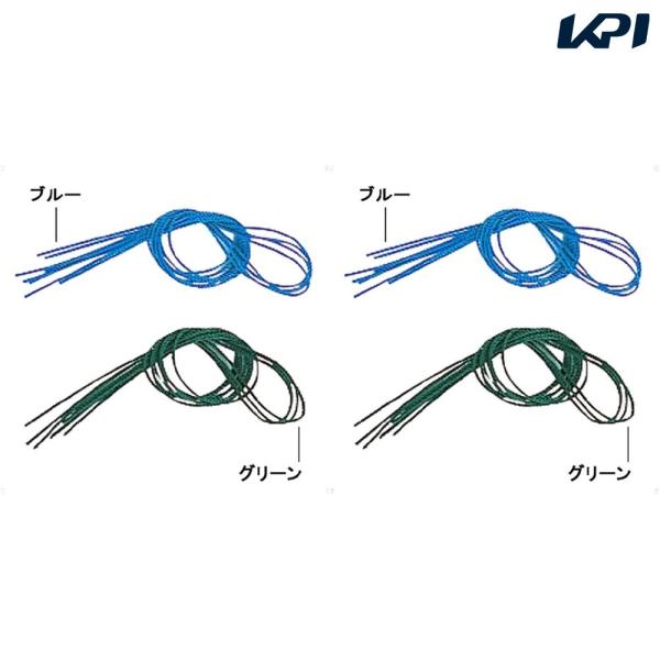 バタフライ Butterfly 卓球設備用品  ネットヒモ 短 BUT-71910 爆買