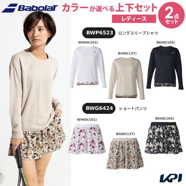 バボラ Babolat テニス ウェア テニスウェア   【上下セット】ロングスリーブシャツ ルーズフィット×ショートパンツ キュロット 2026SS 2026新製品
