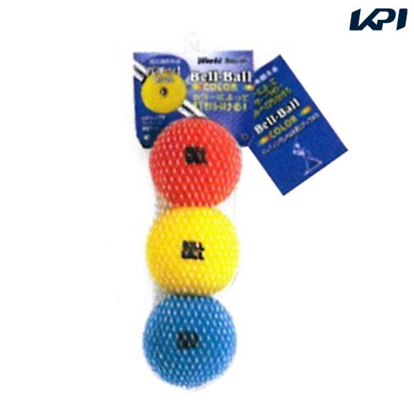 ユニックス 野球その他  ３色ベルボール BX75-25 爆買