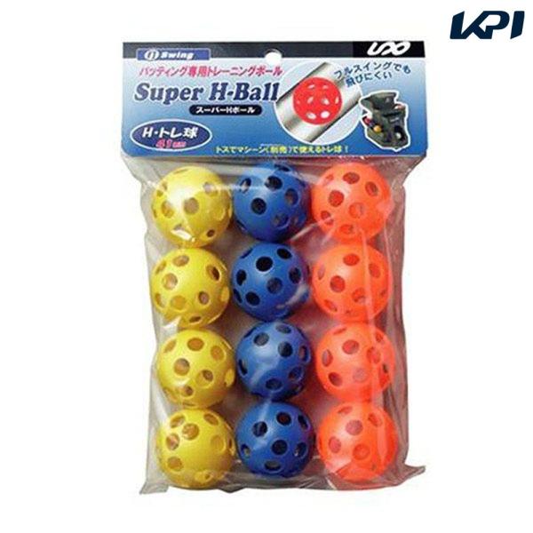 ユニックス 野球 その他 野球その他 爆買