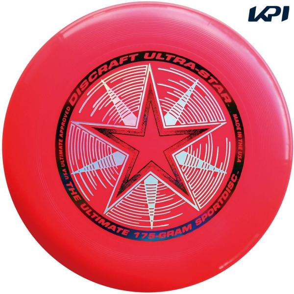 ハタ HATAS マルチSP その他 マルチSPその他 ウルトラスター ピンク 2022新製品 爆買