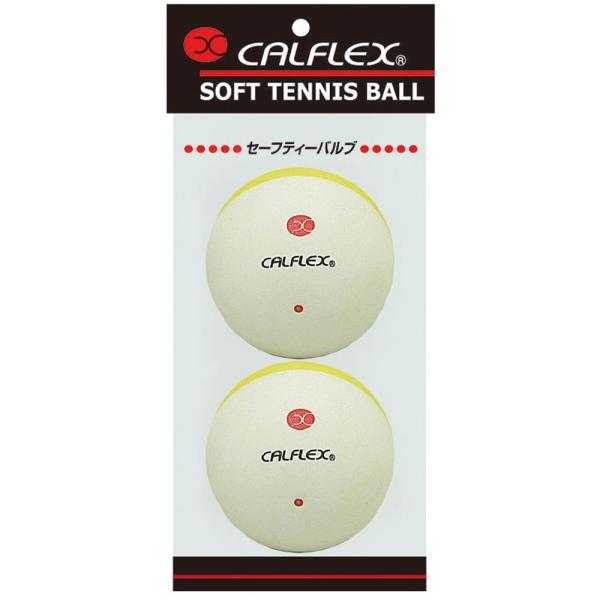 サクライ貿易 ソフトテニス テニスボール ソフトテニステニスボール 爆買