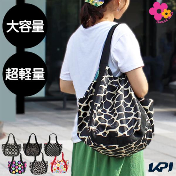 『即日出荷』ハンナフラ HannaHula アウトドアバッグ・ケース レディース   ラウンドトートバッグ CMO-RTT 爆買