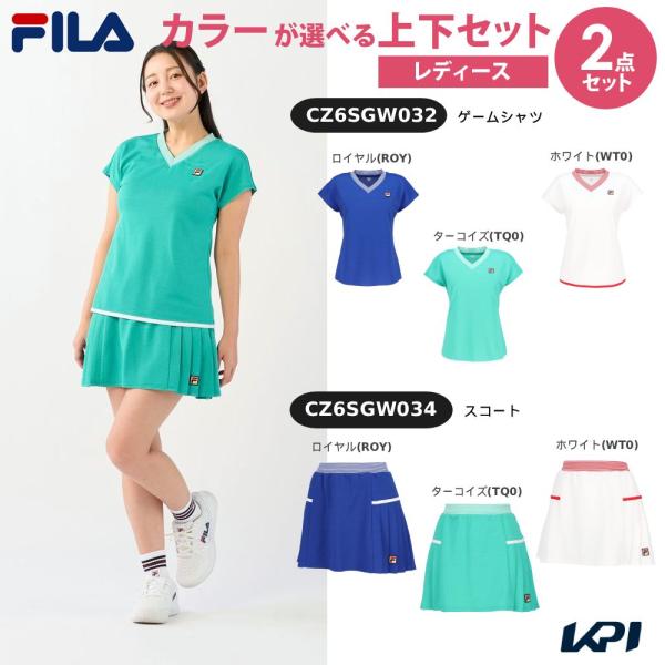 「上下セット」フィラ FILA テニスウェア レディース ゲームシャツ×スコート CZ6SGW032-CZ6SGW034 2026SS「タオル特典対象」