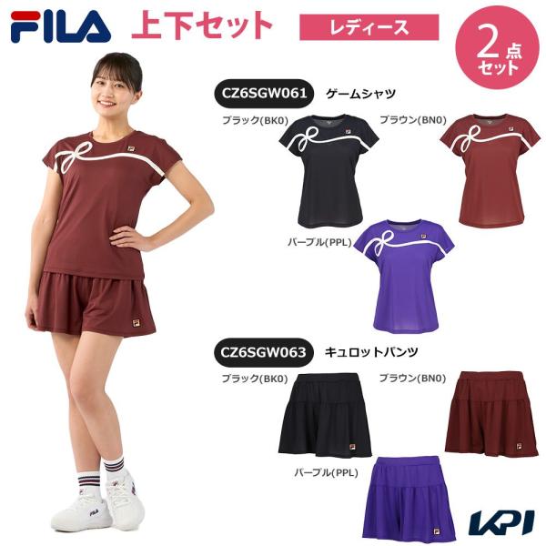 「上下セット」フィラ FILA テニスウェア レディース ゲームシャツ×キュロットパンツ CZ6SGW061-CZ6SGW063 2026SS 「タオル特典対象」