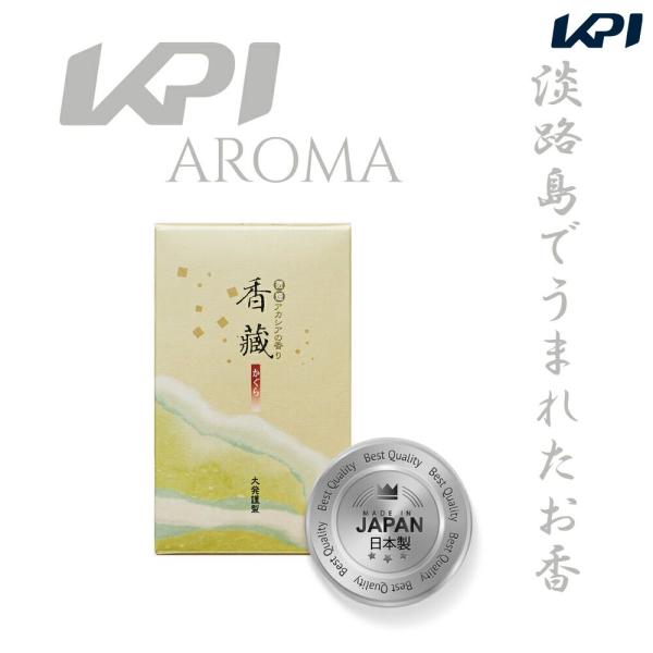 『即日出荷』大発  大発のお線香 日本製  アロマ 香水香藏　大バラ daihatsu-W-1 爆買