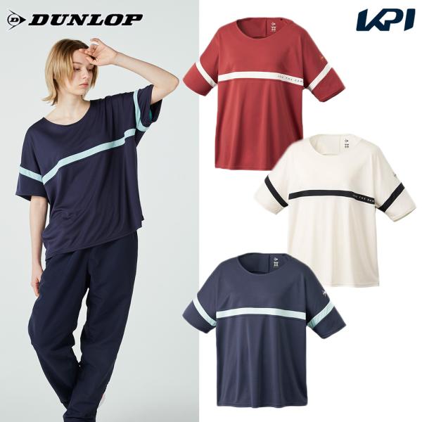 ダンロップ DUNLOP テニスウェア レディース   Tシャツ DAL8561W 2025FW 爆買
