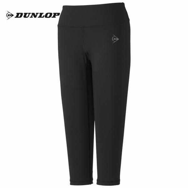 ダンロップ DUNLOP テニスウェア レディース カプリ レギンス DAU-7190W 2021FW「タイムセール」 爆買