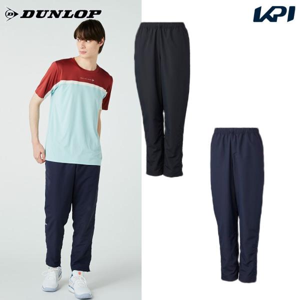 ダンロップ DUNLOP テニスウェア ユニセックス   ウインドパンツ DAW4591 2025FW 爆買