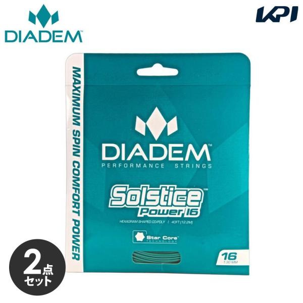 【2個セット】ダイアデム DIADEM テニスガット・ストリング  Solstice Power ソルティス パワー 16L DIA-TFA003