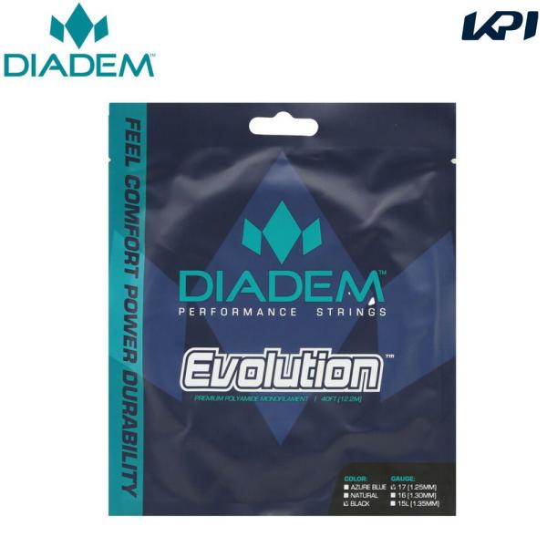ダイアデム DIADEM テニスガット・ストリング  Evolution エボリューション 16 単張 DIA-TFA009