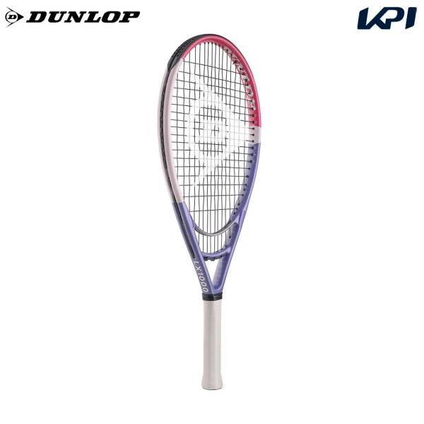 ダンロップ DUNLOP テニスラケット LX1000 ラベンダー/ピンク エルエックス 1000 フレームのみ DS22608「グリップ3本プレゼント」