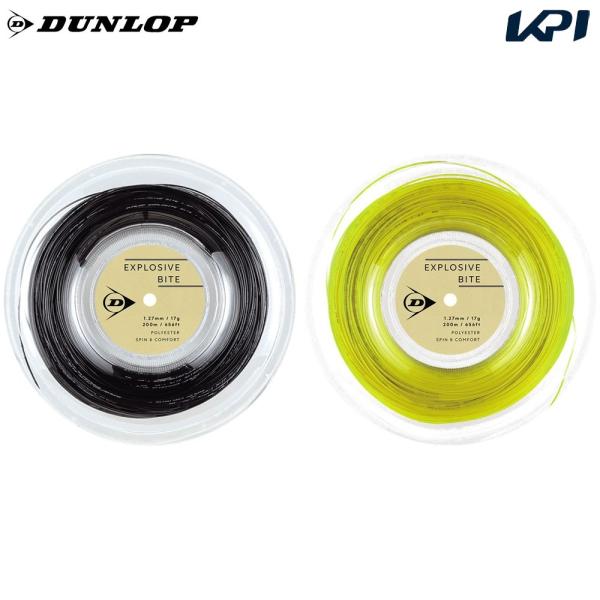 ダンロップ DUNLOP テニス ガット・ストリング テニスガット・ストリング  EXPLOSIVE BITE エクスプロッシブ・バイト 200mロール ロールタイプ